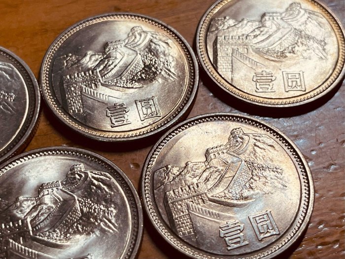 （中外錢幣-3）1985年版長城幣壹圓BU全新淡金黃包漿一流原光好品項（單枚價） | Yahoo拍賣