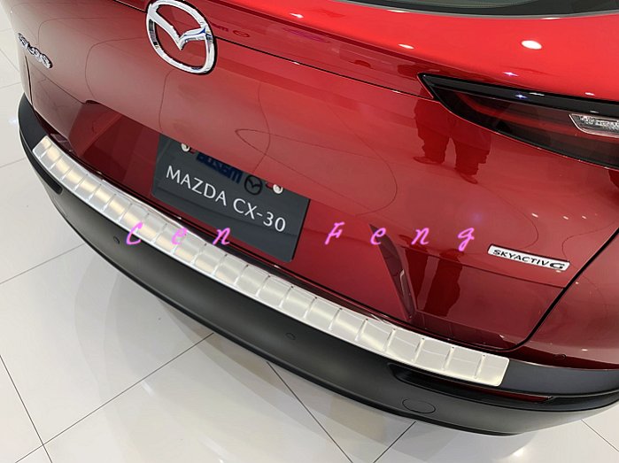 mazda cx 30 後保桿的價格推薦 - 2026年1月 | 比價比個夠BigGo