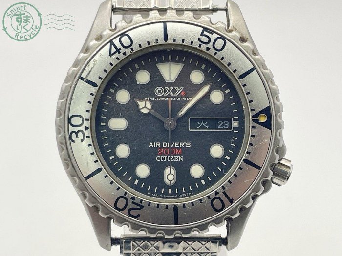 【一元起標】【精品廉售/手錶】Citizen星辰Oxy Air Diver專業潛水錶 鎖龍頭 石英男士錶/銀色伸縮錶帶好看*高價好錶*佳品 | Yahoo拍賣