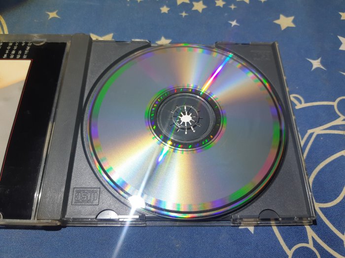 格里菲樂園 ~ CD 蔡琴 精選 火舞 T111 01 舊版 | Yahoo拍賣