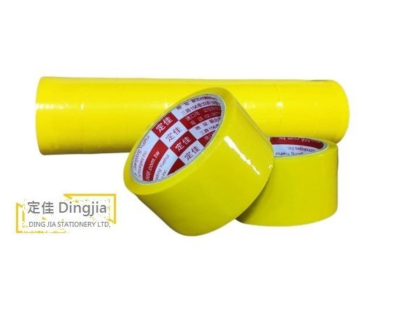 (含稅)48mm*45m OPP膠帶 黃色膠帶 彩色膠帶 封箱膠帶 有色膠帶 N40037 | Yahoo拍賣