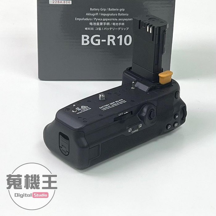 【蒐機王】Canon BG-R10 電池手把 For R5 R5C R6 R6II【S下】D4424-S | Yahoo拍賣