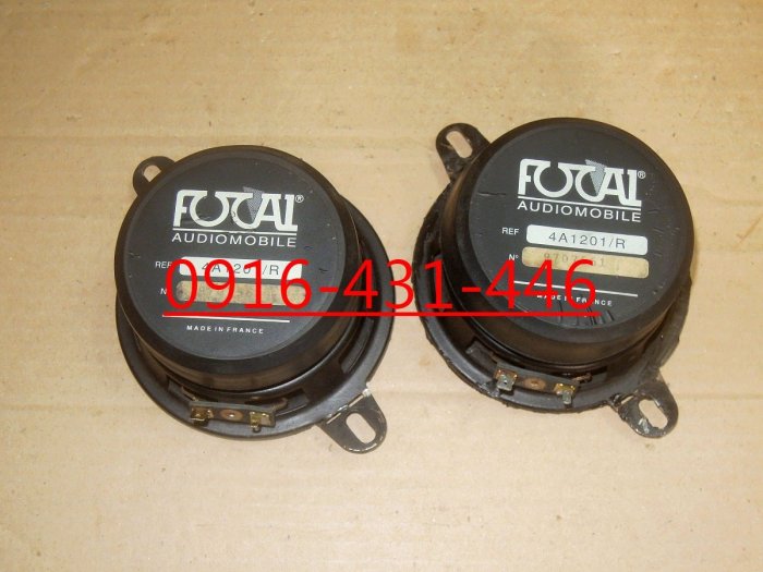 focal 4 喇叭的價格推薦 - 2025年8月 | 比價比個夠BigGo