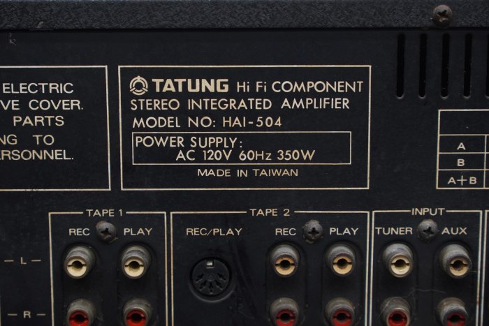 【夢響音響工作室】 注意！！此標當故障品競標 故障的 TATUNG HAI-504 綜合擴大機 一元起標！！ | Yahoo拍賣
