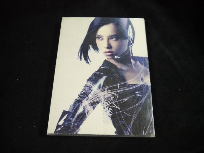 【阿輝の古物】CD_有簽名 蔡依林 特務J 注意只有DVD無CD_有IFPI_#E29_1元起標無底價 | Yahoo拍賣
