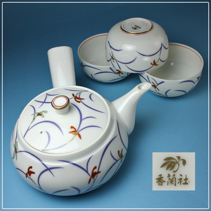 【桑園の】日本 香蘭社 高級茶器 經典春蘭 側把壺 薄胎湯吞 釉水極潤 1壺3杯 (委託品) D 10463 B26 | Yahoo拍賣