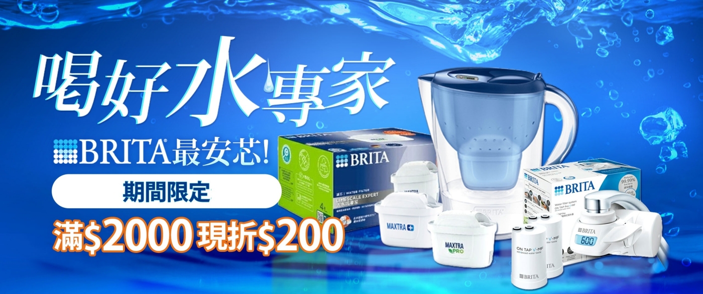 愛買線上購物 | Yahoo購物中心-最懂生活的人，品質生活盡在Yahoo購物！