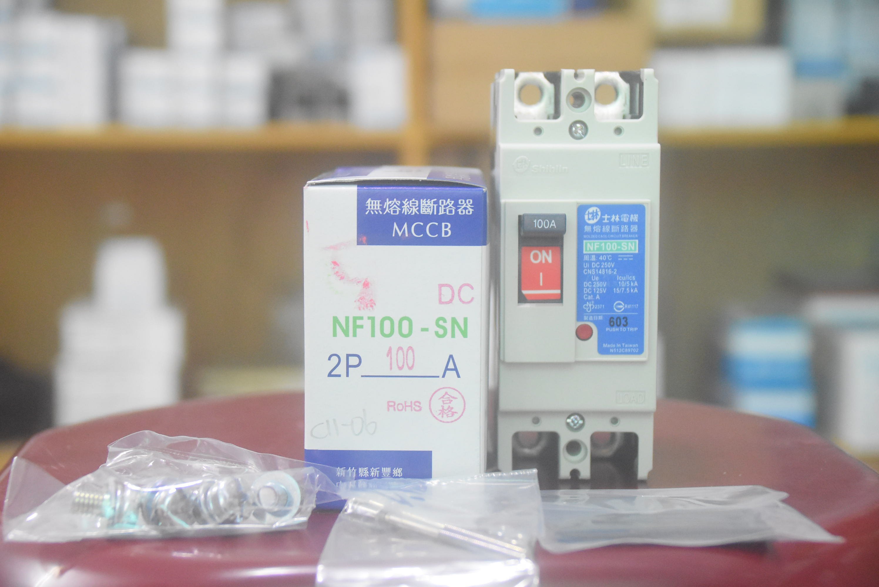 NF100-SN 2P的價格推薦 - 2025年8月 | 比價比個夠BigGo