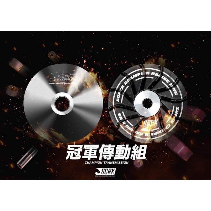 scrk jets的價格推薦 - 2025年7月 | 比價比個夠BigGo