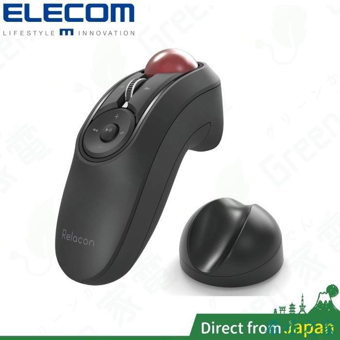 ELECOM 軌跡球 Relacon的價格推薦 - 2025年7月 | 比價比個夠BigGo