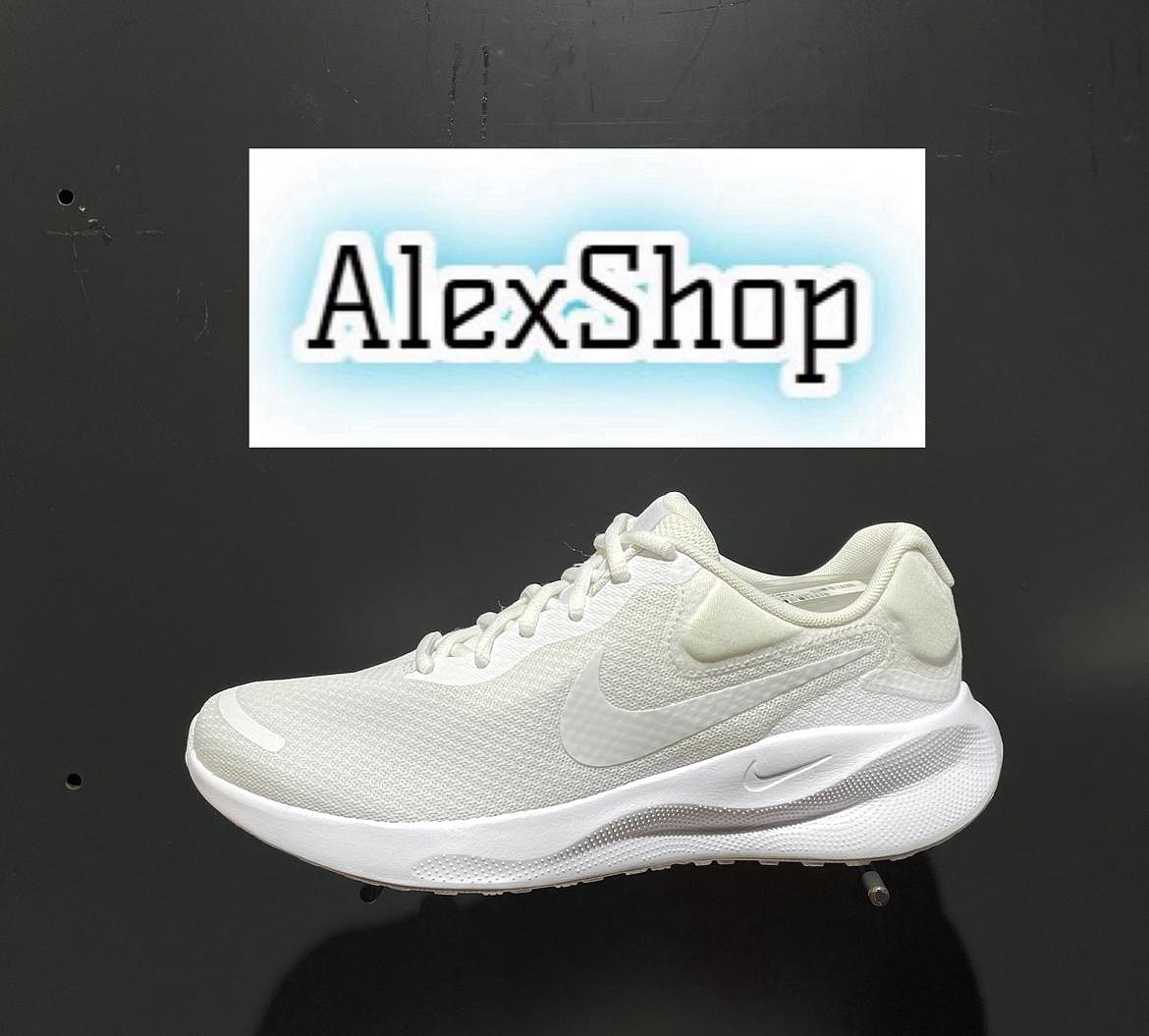 NIKE REVOLUTION 7 FB2207-100的價格推薦 - 2025年7月 | 比價比個夠BigGo