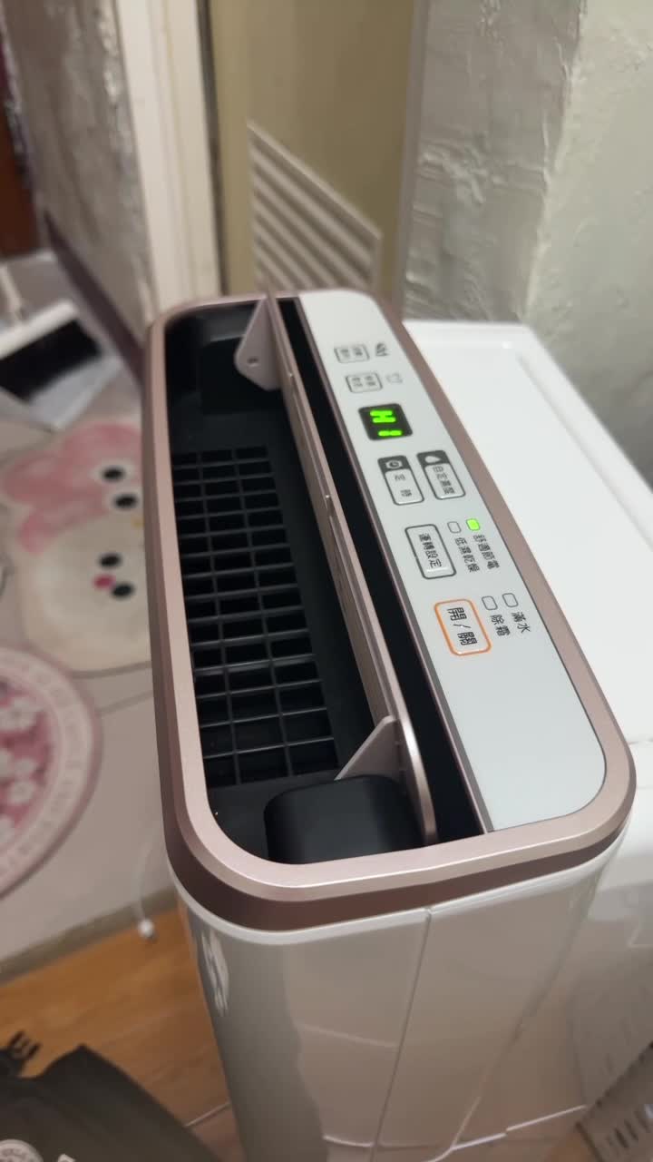 HITACHI日立 2級能效7公升舒適節電除濕機 RD-14FR | 6.1-10L | Yahoo購物中心