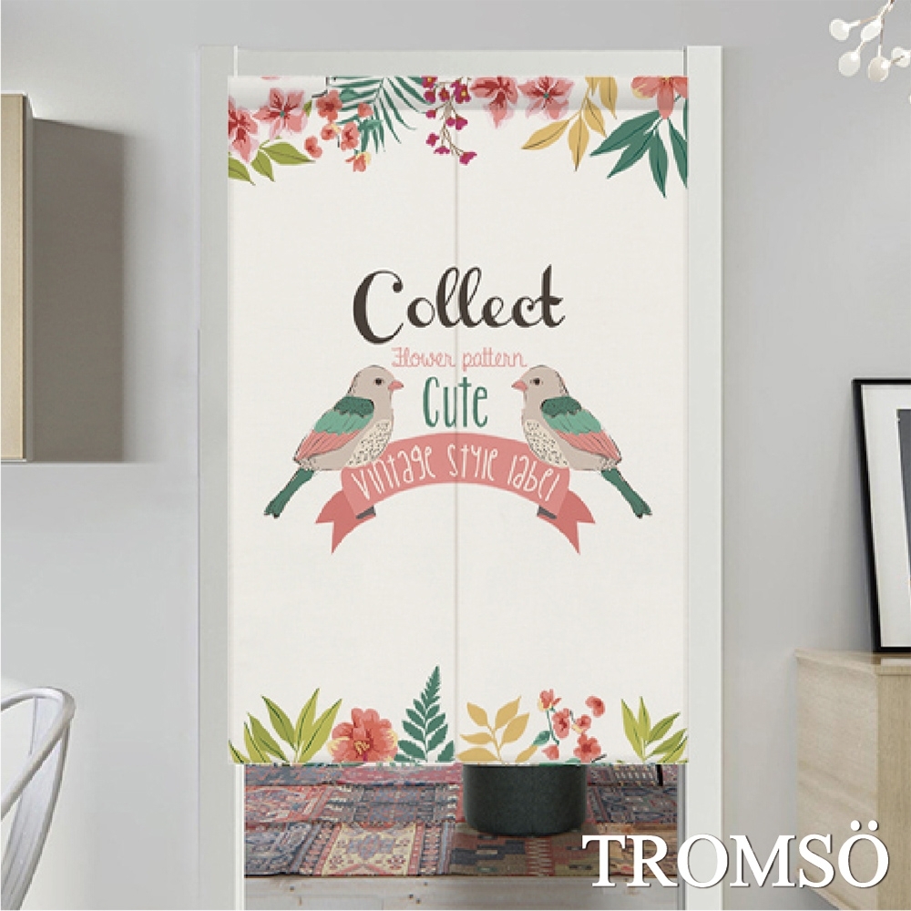 TROMSO 厚白棉麻風尚門簾- D20花園喜鵲 | 短門簾 | Yahoo購物中心