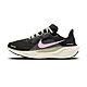 Nike Air Zoom Pegasus 41 女 黑粉 小飛馬 網布 透氣 運動 氣墊 慢跑鞋 FD2723-009 | 慢跑鞋 ...