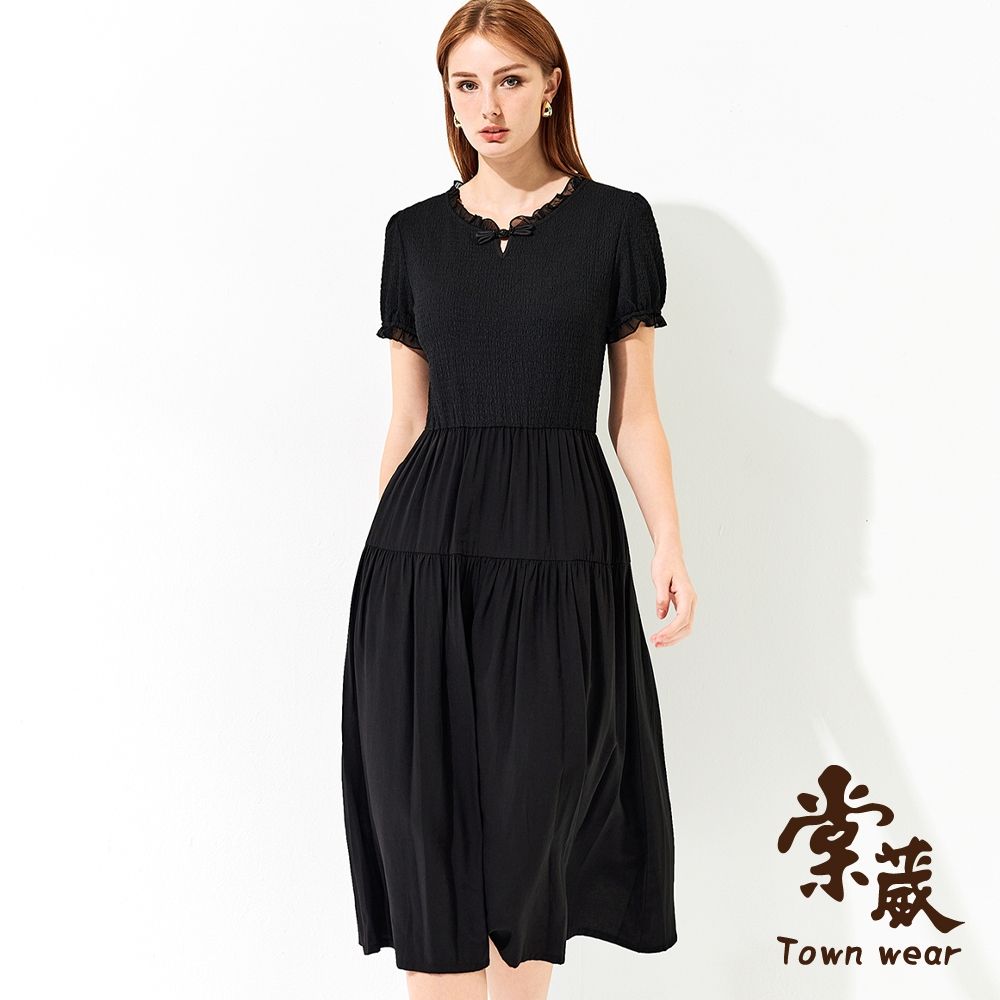 【TOWNWEAR棠葳】質感坑紋連身洋裝(中大尺碼/洋裝/裙子/短袖/素色/鑽飾/荷葉領/中長裙/涼感) | 休閒洋裝 | Yahoo購物中心