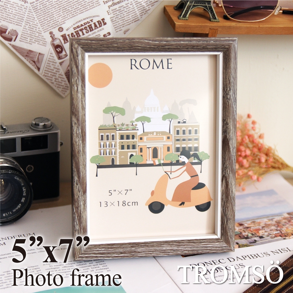 TROMSO城市風爵5X7相框(半弧白)-深咖 | 相框 | Yahoo購物中心