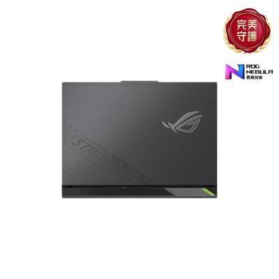 ASUS G614PM 16吋2.5K電競特仕筆電 (Ryzen 9 8940HX/RTX 5060 8GB/32G+32G/1TB+2TB ...