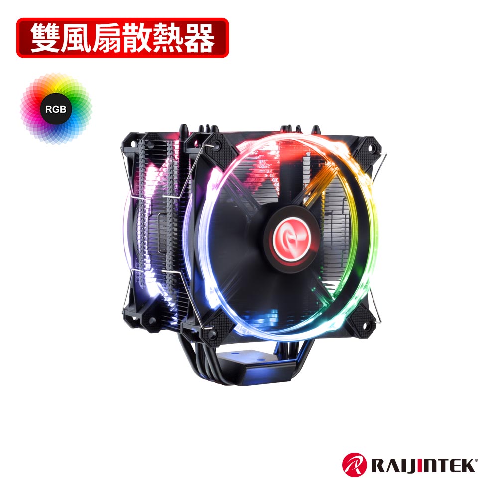 【RAIJINTEK】LETO PRO RGB 雙風扇塔式散熱器 | CPU 散熱器 | Yahoo購物中心