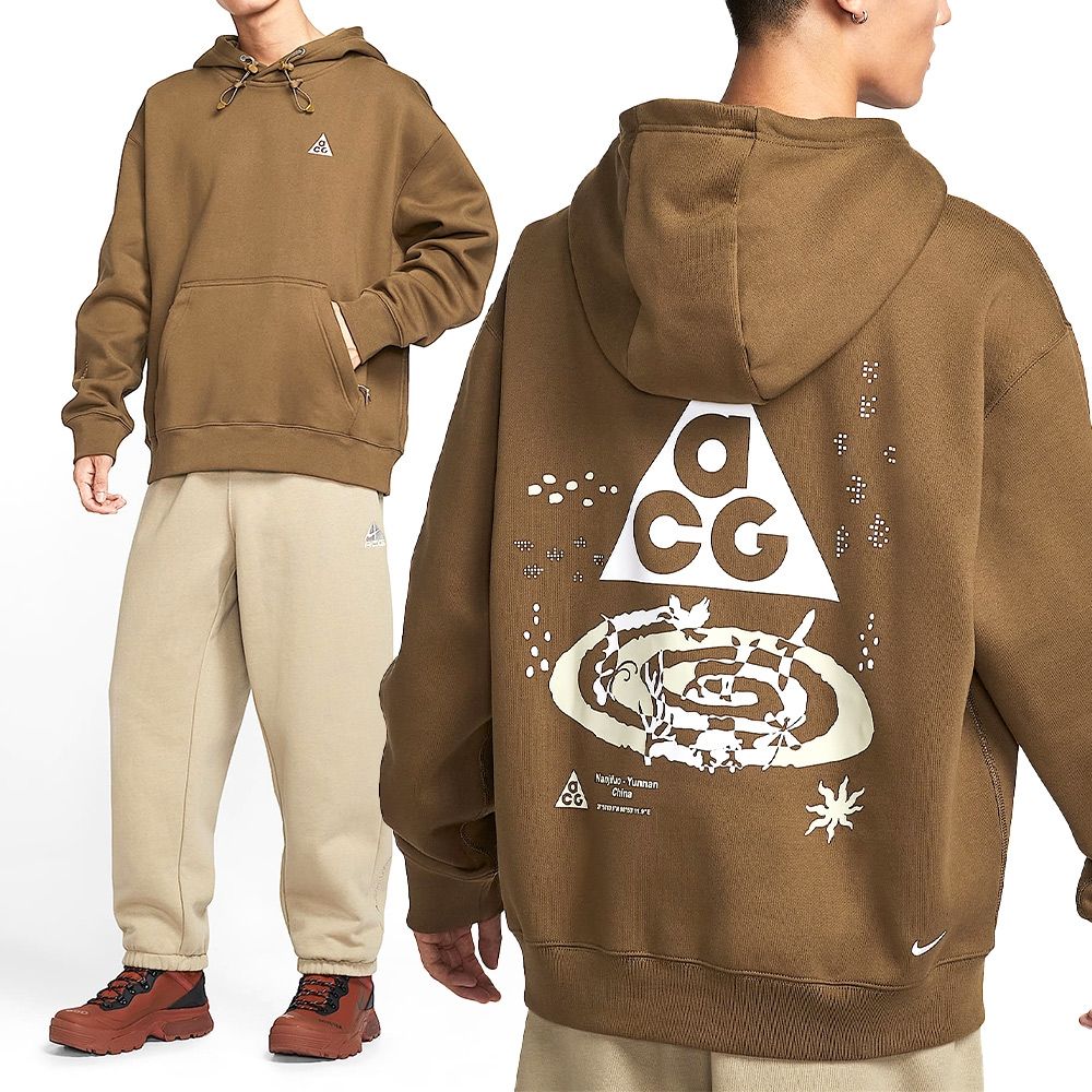 Nike AS U ACG Tuff Flc Hoodie PO GC 男款 棕色 加絨連帽 長袖 IM9347-235 | NIKE | Yahoo購物中心