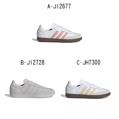 【Adidas 愛迪達】SAMBA OG W 休閒鞋 運動鞋 男女 A-JI2677 B-JI2728 C-JH7300 D-JI2725 ...