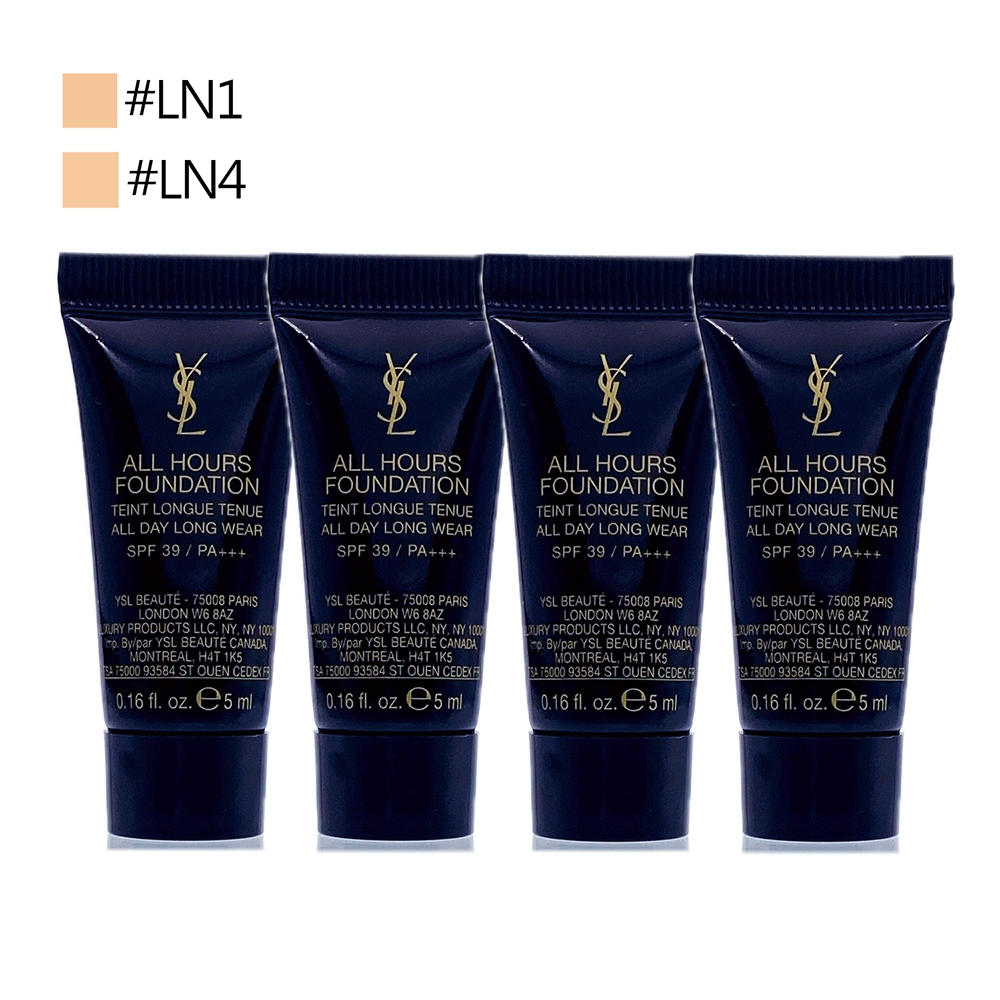 *YSL 恆久完美無瑕持妝粉底5ml*4 (LN1/LN4任選)(正統公司貨) | YSL | Yahoo購物中心