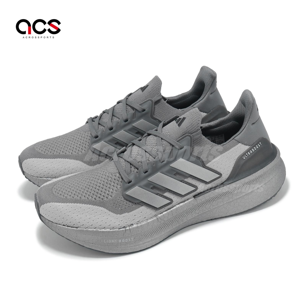 adidas 慢跑鞋 Ultraboost 5 男鞋 灰 銀 緩震 運動鞋 愛迪達 IF1483 | 慢跑鞋 | Yahoo購物中心