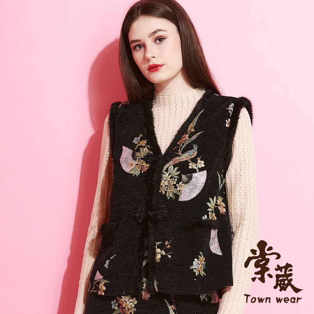 【TOWNWEAR棠葳】典雅緹花背心外套(中大尺碼/女上衣/女上著/套裝/口袋/無袖/宴會/聚餐) | 背心/內搭 | Yahoo購物中心