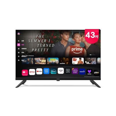 PHILIPS飛利浦 43型 HD Whale TV 智慧聯網顯示器 43PFH6220 立架組合送安裝 | 電視 | Yahoo購物中心