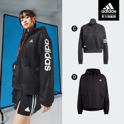 adidas, 外套-優惠推薦 2025年12月 | Yahoo購物中心