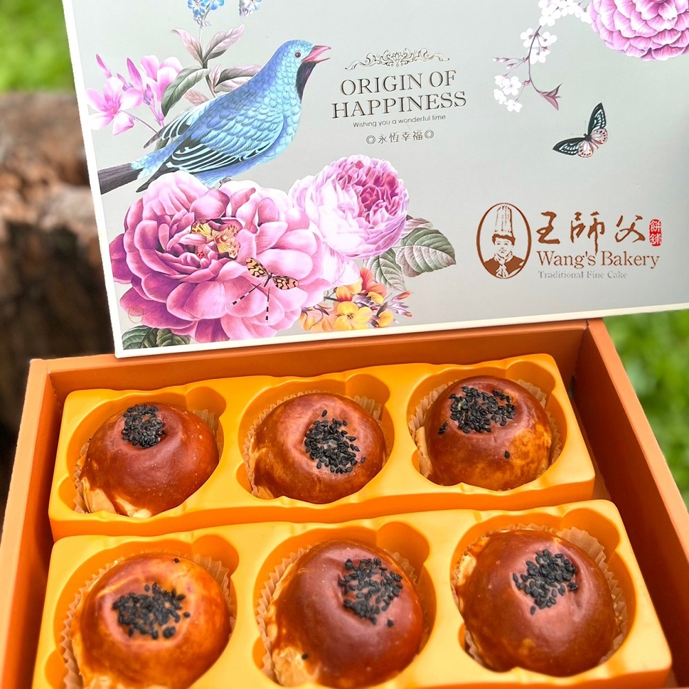 (中秋好禮)預購中【永和王師父】蛋黃酥禮盒x4盒(6入/盒-附提袋) | 蛋黃酥/芋頭酥 | Yahoo購物中心