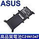 ASUS C21N1347 高品質 電池 F555 X555LA X555LB X555LD X555LF X555LJ X555LN ...