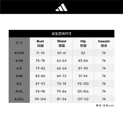【adidas 愛迪達】 短袖上衣 T恤 女 HR5079 | adidas | Yahoo購物中心