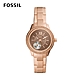 FOSSIL Stella 雙鑽圈縷空錶面女錶 玫瑰金不鏽鋼鍊帶 34MM ME3211 | 女錶 | Yahoo購物中心