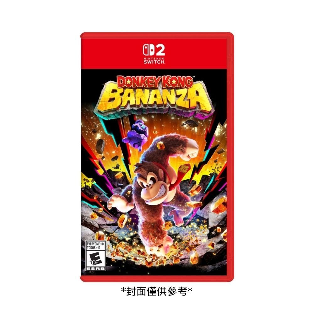 【Nintendo 任天堂】Switch 2 NS2 咚奇剛 蕉力全開 中文版 台灣公司貨 快速到貨 | Switch2 遊戲軟體 | Yahoo購物中心