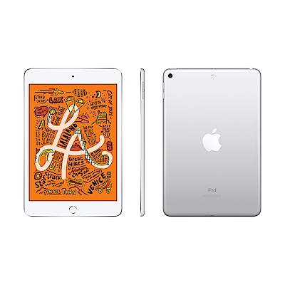 Apple iPad mini 5 7.9吋 Wi-Fi 256G | iPad mini | Yahoo購物中心