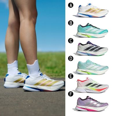 【Adidas 愛迪達】ADIZERO BOSTON 13 M 慢跑鞋 運動鞋 男女 A-KK3851 B-JS4945 C-JS4946 ...