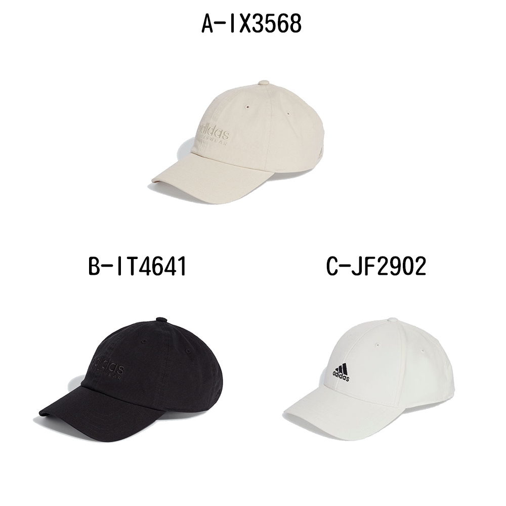 【Adidas 愛迪達】SPW DAD CAP 運動帽 鴨舌帽 男女 A-IX3568 B-IT4641 C-JF2902 D-IY8783 ...
