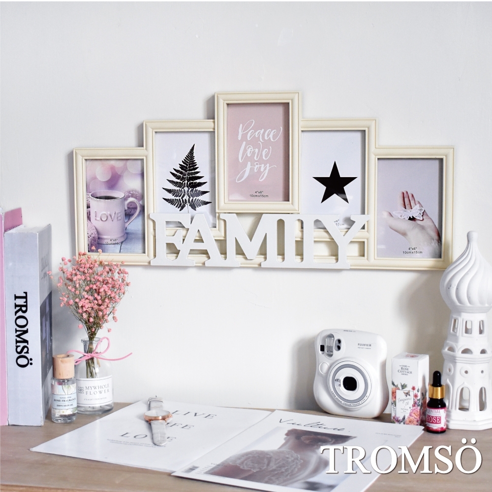 TROMSO 北歐FAMILY5框組-白框 | 相框 | Yahoo購物中心