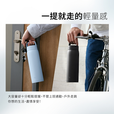 象印*0.8L*不銹鋼真空吊環保溫保冷杯(SU-DA80)(快) | 保冰/保溫杯(瓶) | Yahoo購物中心