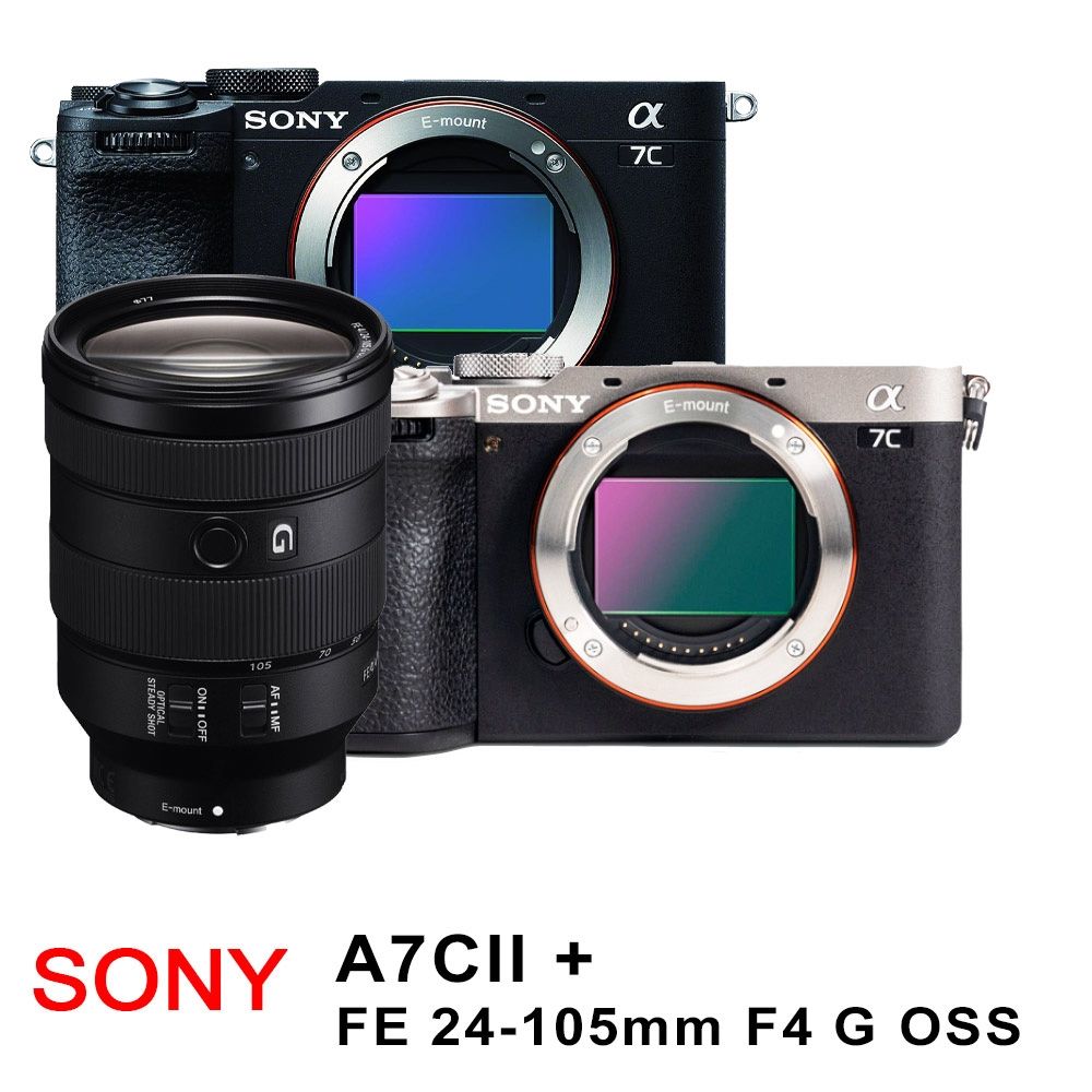 【SONY 索尼】7CM2 A7CM2 A7C2 A7C II A7CII BODY+FE24-105mm G變焦鏡(*(中文平輸) | 微單 ...