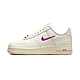 Nike W Air Force 1 '07 SE 女 米白 反光小勾 低筒 AF1 休閒鞋 FB8251-101 | 休閒鞋 | Yahoo購物中心