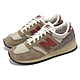 New Balance 休閒鞋 730 男鞋 橘 紫 英製 麂皮 復古 NB M730BBR-D | 休閒鞋 | Yahoo購物中心