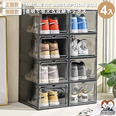 秒殺時時樂 | Yahoo購物中心-數十萬件商品，品質生活盡在雅虎購物！