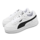 Puma 休閒鞋 CA Pro Classic 男鞋 女鞋 白 黑 復古 皮革 微厚底 小白鞋 38019003 | 休閒鞋 | Yahoo購物中心