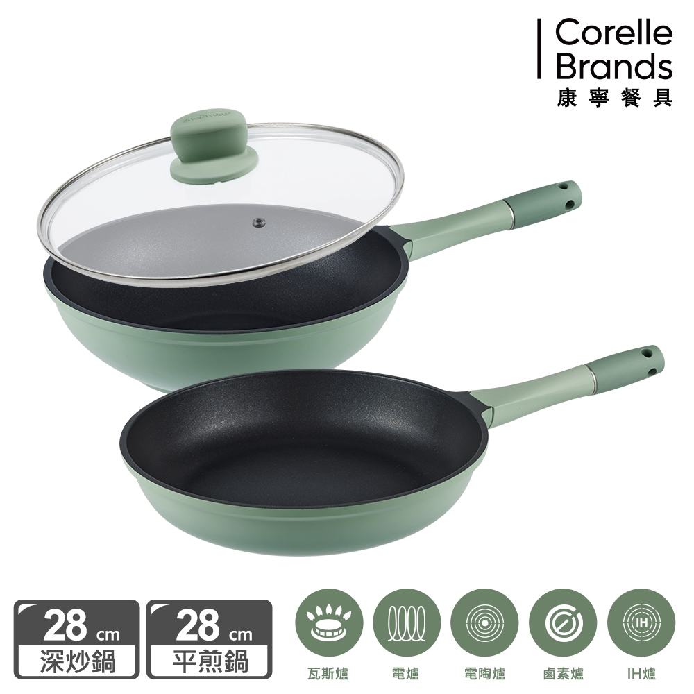 【美國康寧】Snapware 藍寶石鑄造不沾雙鍋組(平煎鍋28cm+深炒鍋28cm) | 平底鍋26-30cm | Yahoo購物中心