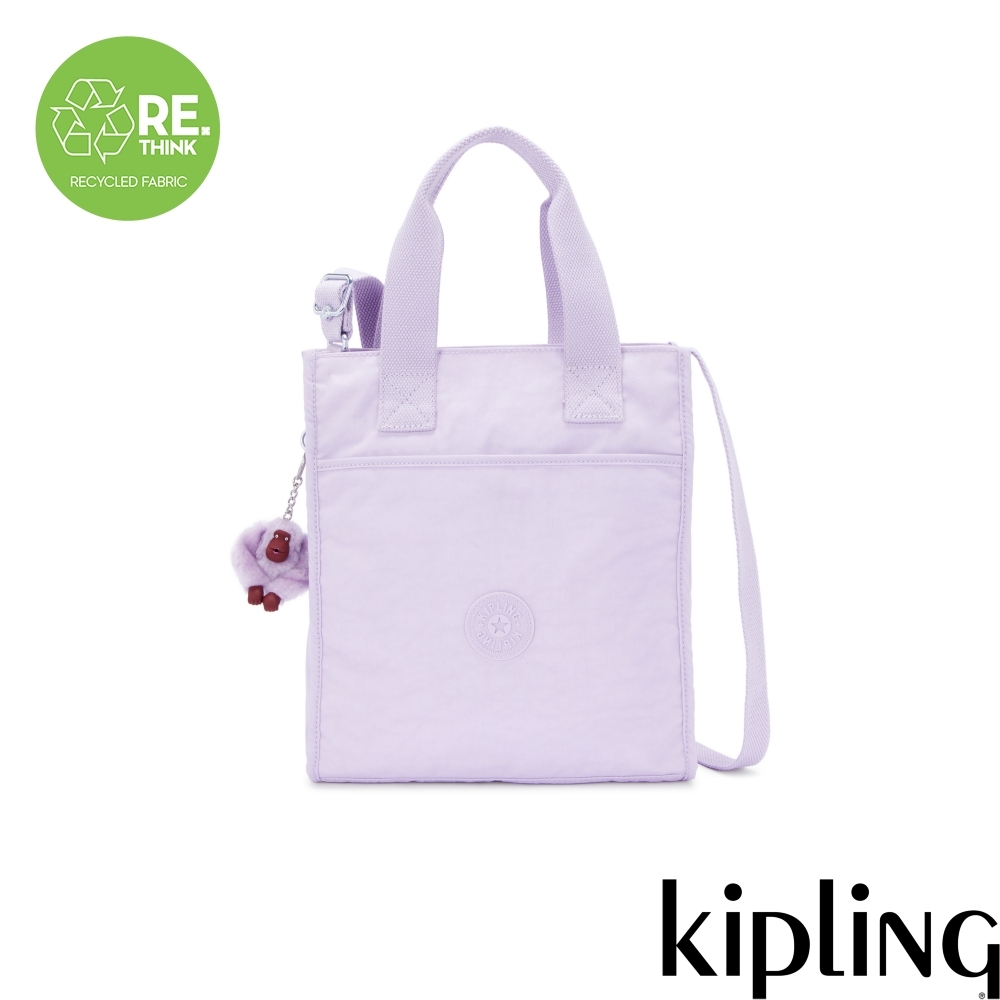 Kipling 溫柔丁香紫手提斜背托特包-INARA M | 斜/肩背包 | Yahoo購物中心