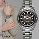 RADO 雷達 官方授權 Captain Cook 庫克船長 300米高科技陶瓷潛水腕錶-43mm/R02(R32144102) | RADO ...
