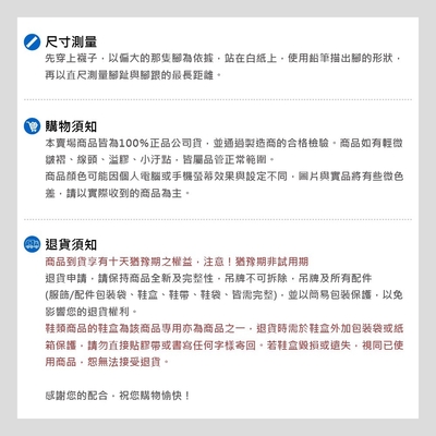 adidas 愛迪達 襪子 短襪 運動襪 3雙組 T SPW ANK 3P 黑 IC1282 | 襪子 | Yahoo購物中心