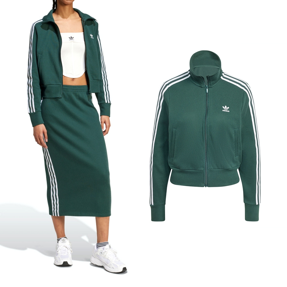 Adidas Knitted Top 女款 綠色 運動 修身 休閒 立領 亞規 拉鍊 口袋 長袖 IW3162 | adidas ...