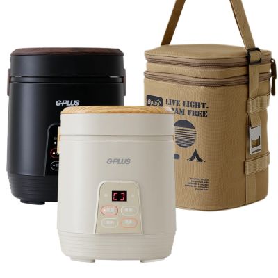 G-PLUS GP-ERC001 GPmini日和鍋 多功能微電腦電子鍋(限量贈送 收納袋) | 壓力鍋/萬用鍋 | Yahoo購物中心